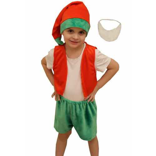 Карнавальный костюм детский Гномик озорник LU2325 InMyMagIntri 104-110cm