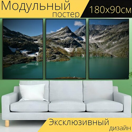 Модульный постер "Горное озеро, горы, альпы" 180 x 90 см. для интерьера