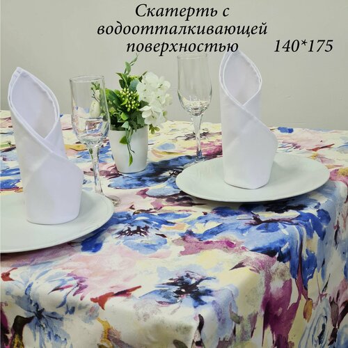 Скатерть на стол тканевая с водоотталкивающей пропиткой прямоугольная "Синие Цветы" 140*175см