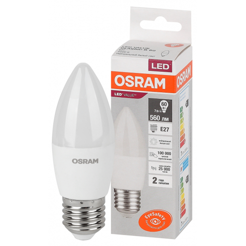 Светодиодная лампочка OSRAM B60 7Вт 230В 4000К E27 (20 шт.)