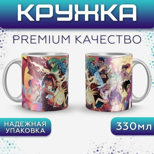 Кружка с аниме принтом Шаман Кинг арт. CUP3500