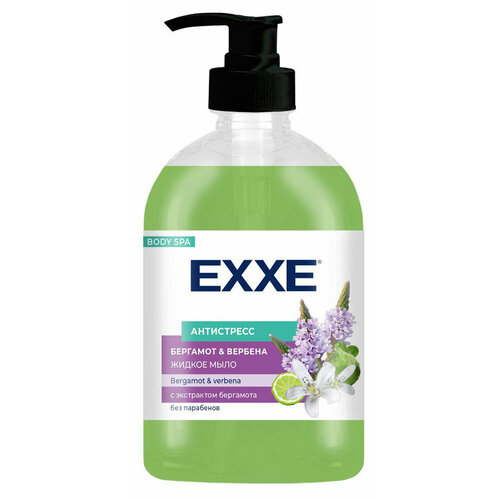 Мыло жидкое Exxe Антистресс с экстрактом бергамота, 500 мл