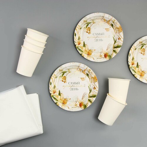 Набор бумажной посуды "Самый прекрасный день! Цветы": 6 тарелок, 6 стаканов, скатерть