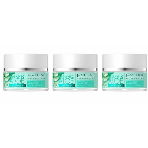 Eveline Cosmetics Увлажняюще-матирующий гель для лица для нормальной и комбинированной кожи Organic Aloe Collagen, 50 мл, 3 штуки