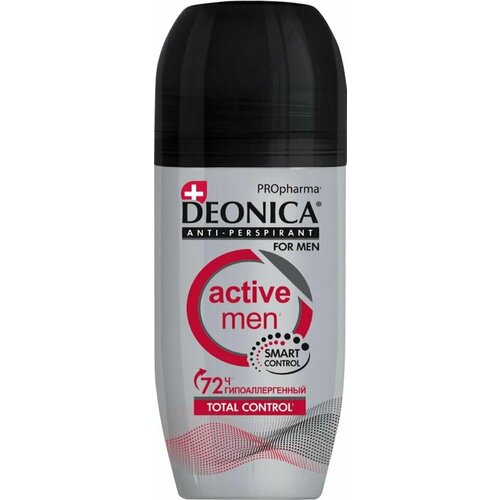 Дезодорант-антиперспирант Deonica PROpharma For men Active men 50мл х 3шт