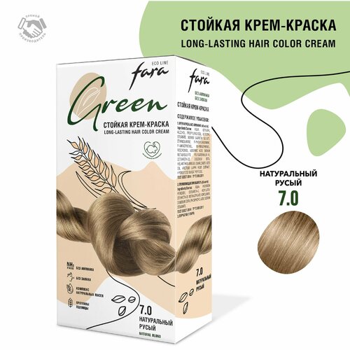 Краска для волос FARA Eco Line Green 7.0 натуральный русый