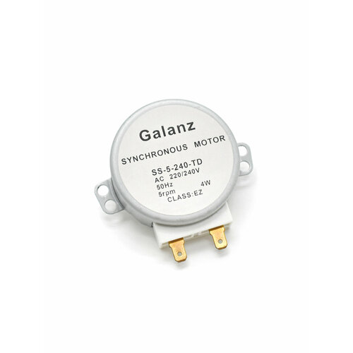 Двигатель вращения поддона для микроволновой печи Galanz SS-5-240-TD