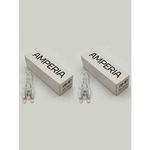 Комплект из 2х лампочек для Лава лампы Amperia 30w (G9)