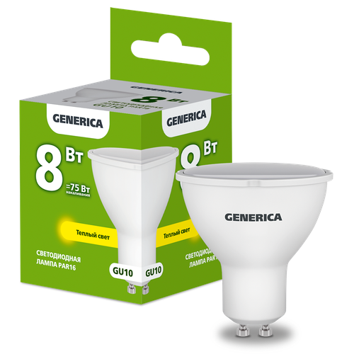Светодиодная лампа LED PAR16 софит 8Вт 230В 3000К GU10 GENERICA