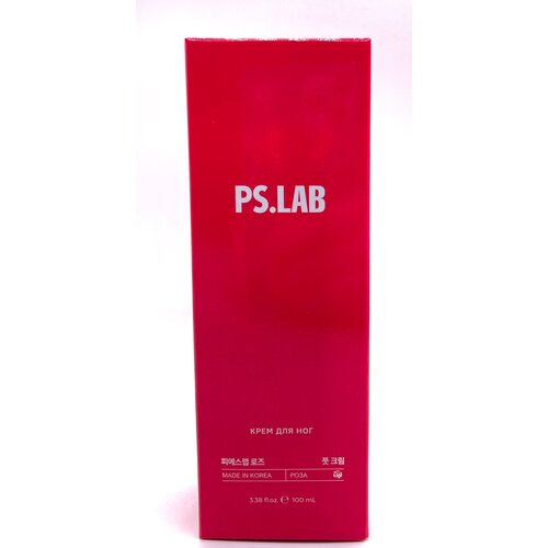 PSLAB Pretty Skin Смягчающий крем для ног с мочевиной и экстрактом розы 100 мл