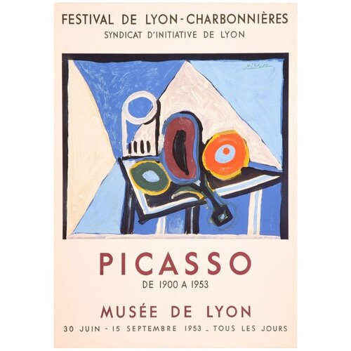 Постер / Плакат / Картина Пабло Пикассо - Натюрморт 90х120 см в подарочном тубусе