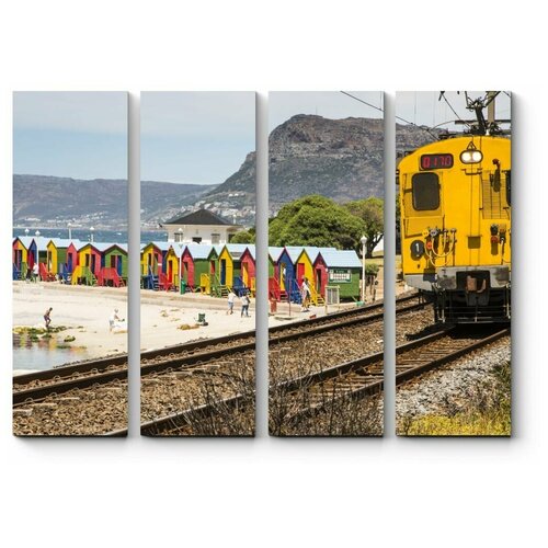 Модульная картина Курс на Кейптаун!130x98