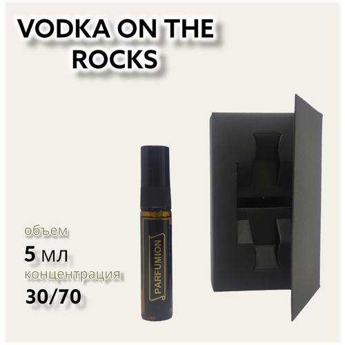 Духи "Vodka on the Rocks" от Parfumion