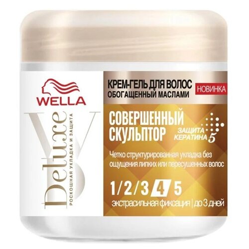 Wella Deluxe Крем-гель Совершенный Скульптор, экстрасильная фиксация, 150 мл