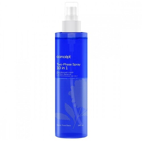 Concept Salon Total Perfect Balance 10-in-1 - Концепт Перфект Баланс Двухфазный спрей 10 в 1 для тонких и нормальных волос, 240 мл -