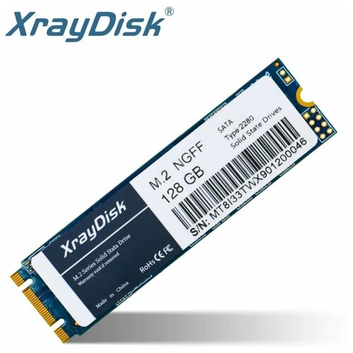 Твердотельный накопитель XrayDisk 128 ГБ M.2 NGFFSSD128XRAY1