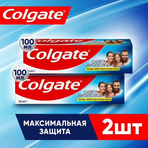 Colgate Зубная паста мятная Cavity Protection 200 мл - Набор 2 шт