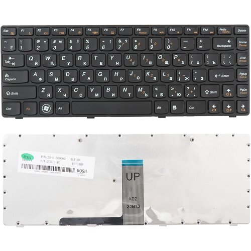 Клавиатура для ноутбука Lenovo B470, G470, G475, V470 черная с рамкой
