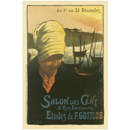 Постер / Плакат / Картина Афиша - Salon des Cent 90х120 см в подарочном тубусе