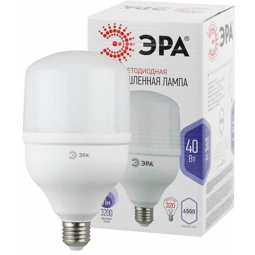 Лампа светодиодная высокомощная STD LED POWER T120-40W-6500-E27 40Вт T120 колокол 6500К холод. бел.