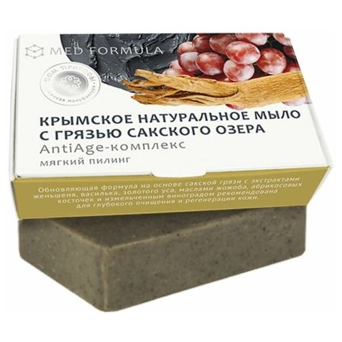 Дом Природы Мыло кусковое MED formula AntiAge-комплекс мягкий пилинг, 100 г