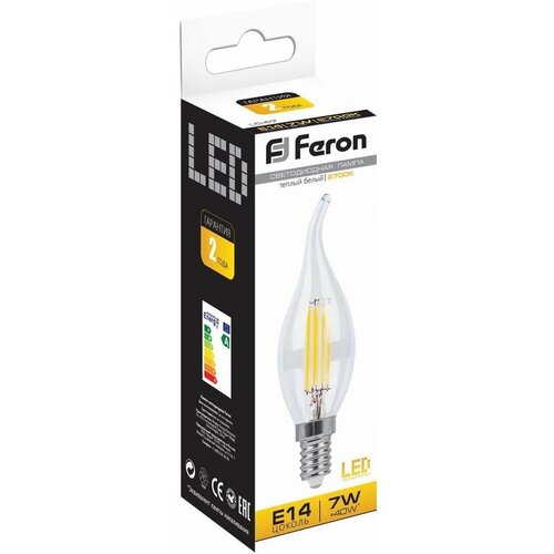Лампа светодиодная LED 7вт Е14 теплый свеча на ветру FILAMENT | код. 25727 | FERON (4шт. в упак.)