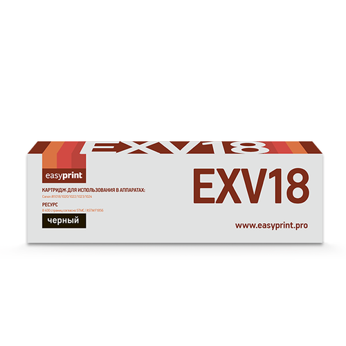 C-EXV18 Тонер-картридж EasyPrint LC-EXV18 для Canon iR-1018/1020/1022/1023/1024 (8400 стр.) черный