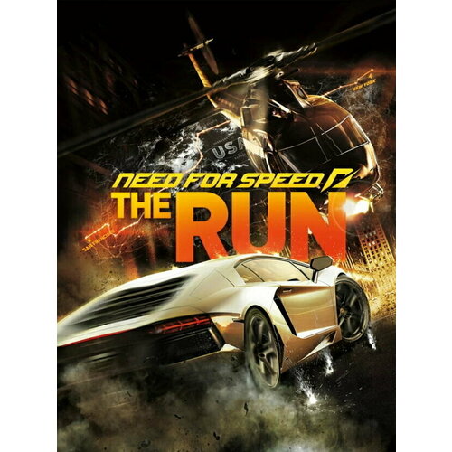 Плакат, постер на бумаге Need for Speed/The Run/игровые/игра/компьютерные герои персонажи. Размер 30 х 42 см