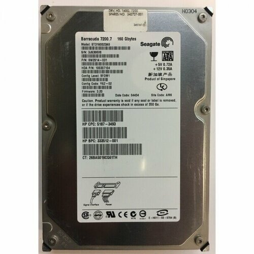Жесткий диск HP 342727-001 160Gb SATAII 3,5" HDD