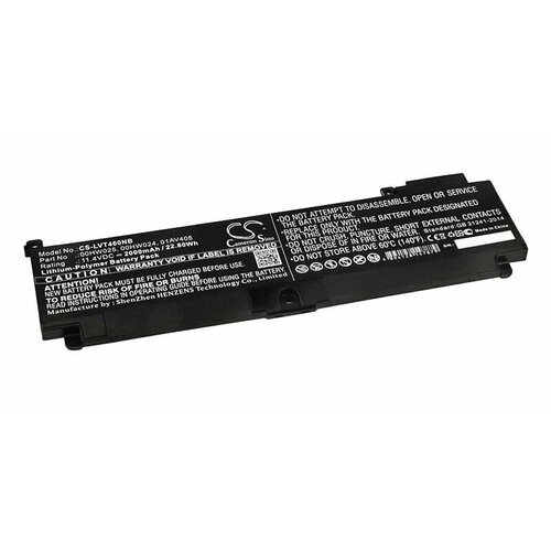 Аккумулятор CameronSino CS-LVT460NB для Lenovo ThinkPad T470s (00HW024) 2000mAh Type A