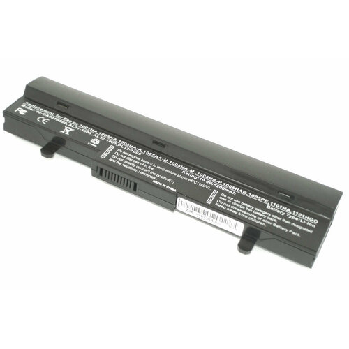 Аккумулятор для ноутбука ASUS 1001PX-BLK005S 5200 mah 10.8V