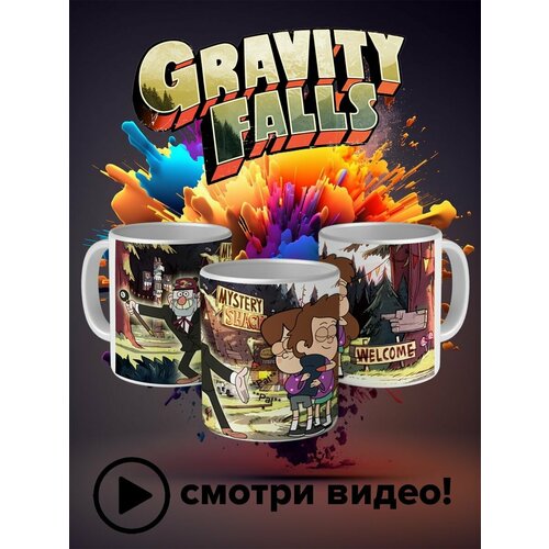 Кружки Кружка & Чашка 0 null