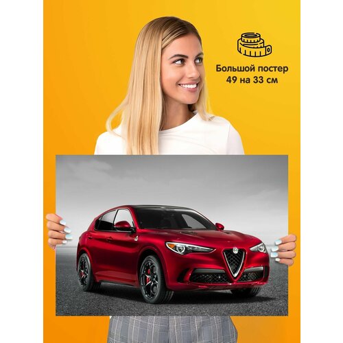Постер плакат Alfa Romeo Альфа Ромео