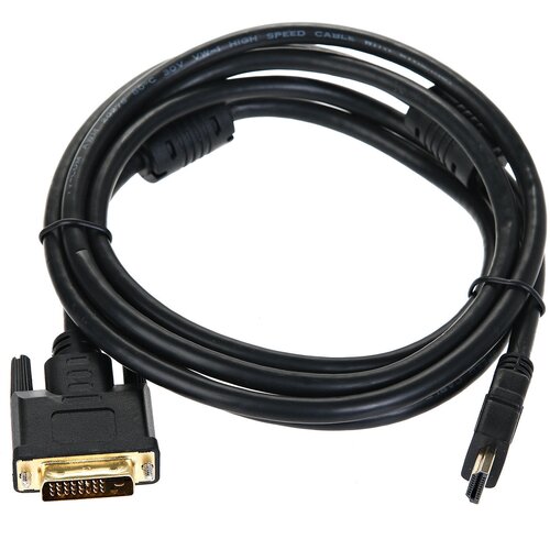 TV-COM HDMI to DVI-D (19M -25M) 2м, 2 фильтра Кабель LCG135F-2M