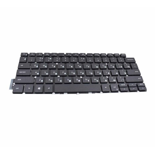 Клавиатура для Dell Vostro 5490 ноутбука