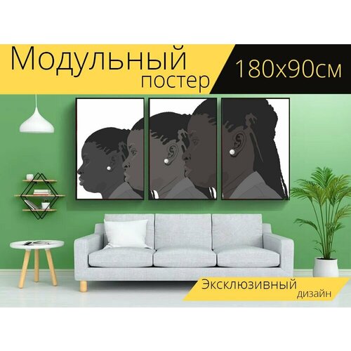 Модульный постер "Три африканских женщин, африканские женщины, портрет" 180 x 90 см. для интерьера