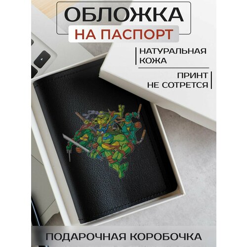 Обложка для паспорта RUSSIAN HandMade Обложка на паспорт Черепашки-ниндзя OP01912, серый, черный