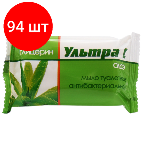 Комплект 94 шт, Мыло туалетное ММЗ "Стандарт. Антибактериальное. Ультра С", флоу-пак, 90г