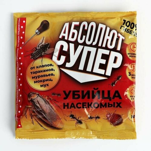 Дуст от насекомых супер, пакет, 100 г, 4 шт.