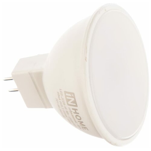 Лампа светодиодная LED-JCDR-VC 8Вт 230В GU5.3 3000К 720лм IN HOME 4690612020327 ( 1шт. )