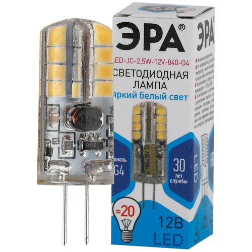 Светодиодные лампы Эра Лампа светодиодная LED-JC-2.5W-12V-840-G4 200лм ЭРА Б0033192