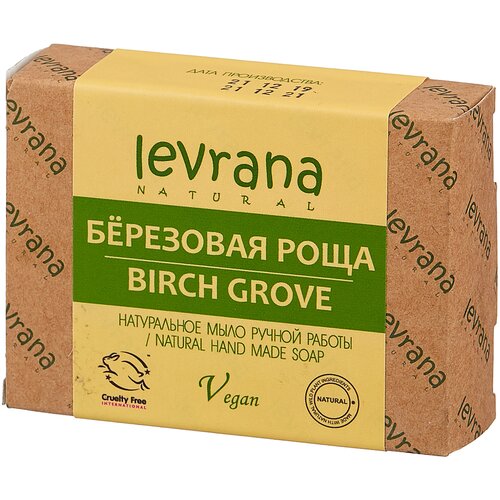 Levrana Мыло кусковое Берёзовая роща, 100 г