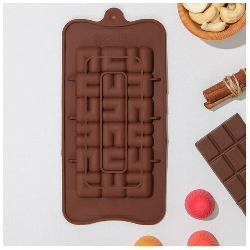 Форма для шоколада силиконовая «Лабиринт», 18 ячеек, 22×11×1 см, цвет шоколадный