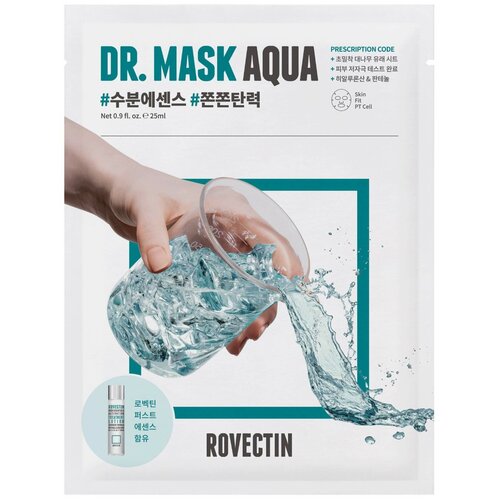 Тканевая маска для глубокого увлажнения ROVECTIN Skin Essentials Dr. Mask Aqua, 25 мл