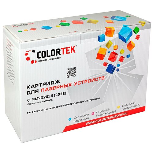 Тонер-картридж Colortek MLT-D203E (203E), черный, для лазерного принтера, совместимый