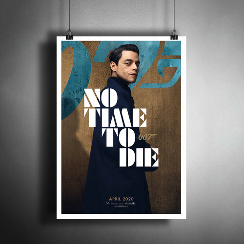 Постер плакат для интерьера "Фильм: Не время умирать. Агент 007 - Джеймс Бонд. Дэниэл Крэйг"/ A3 (297 x 420 мм)