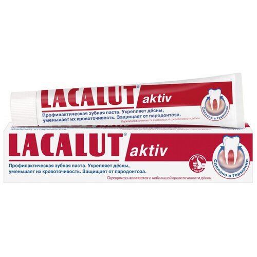 Зубная паста LACALUT Aktiv, 50 мл, 50 г