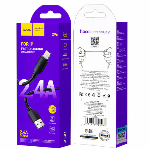 Кабель HOCO X96 USB Lightning 1M 2.4A черный