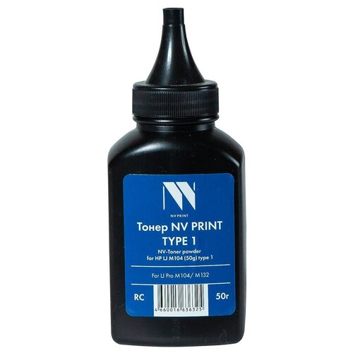 Тонер NV Print A7081, для HP LaserJet Pro M104/M132, черный, 50 г., 1400 стр., 1 цвет
