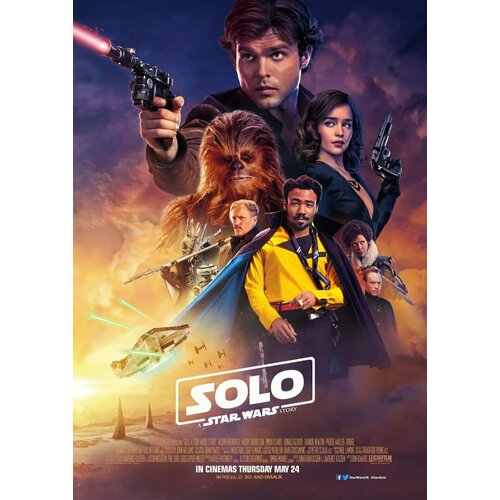 Плакат, постер на бумаге Соло. Звездные войны: Истории (Solo: A Star Wars Story, 2018г). Размер 21 х 30 см